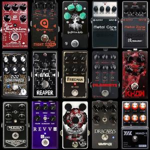 What Exactly is Guitar Distortion? – oscaronguitars.com